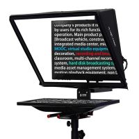 Quality 20-inch Single Screen Tempered Prompter Glass for Accurate Teleprompting and for sale