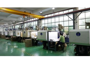 China Factory - Zhongshan Frecom Electronic Co.,Ltd
