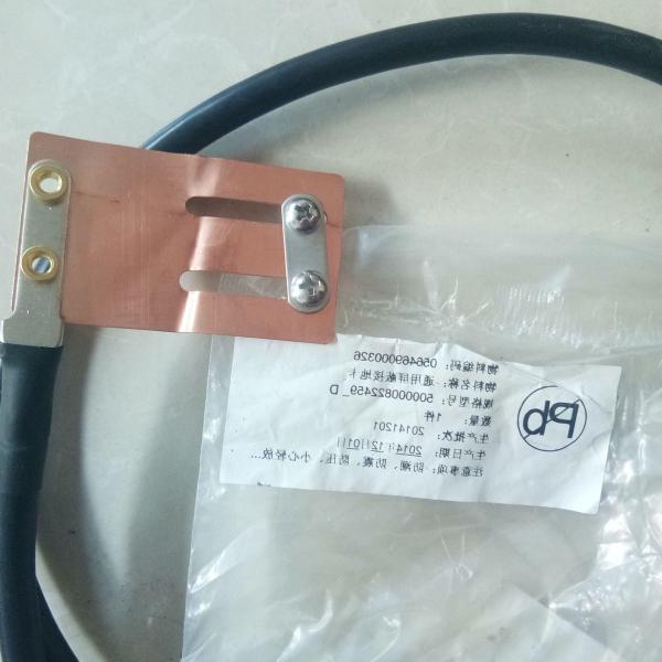 Quality Lightning Protect Earth Cable Grounding Kit For RRU Power Cable for sale