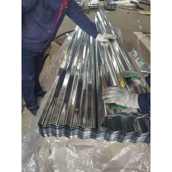 Quality Corrugated Galvanized Steel Roofing Sheet for sale