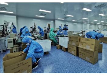 China Factory - Shanghai ruilitong supply chain Co., Ltd