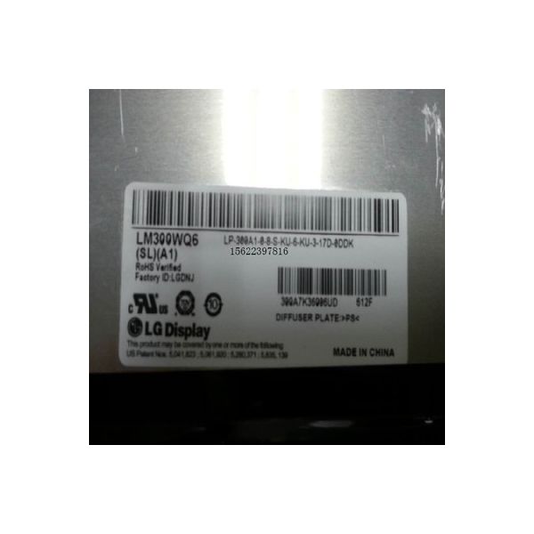 Quality LM300WQ6 SLA1 30 Inch Lcd Screen , Hard Coating 350CD 92P Lcd Tv Monitor  for sale