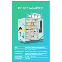 China Vending Machine Manufacturer 10 freight lanes per floor of 6 floors factory