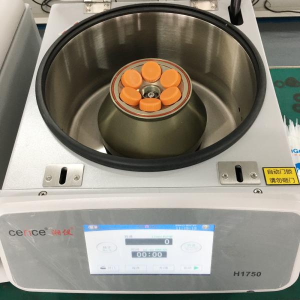 Quality Micro Tubes PCR Tube Centrifuge Machine High Speed Refrigerated Centrifuge for sale