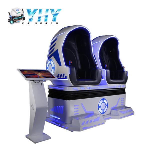 Quality Game Egg 9D VR Cinema 2500W Motion Simulator Chair For 2 Seats for sale
