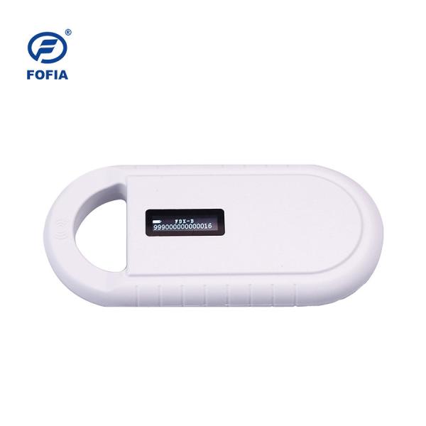 Quality ISO11784/5 Animal Microchip Scanner With ARM CPU And 5mm Antenna Lengths for sale