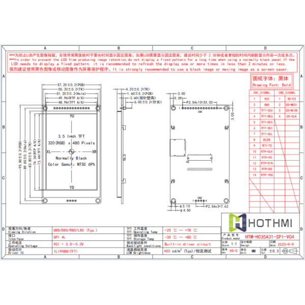 Quality 3.5 Inch SPI TFT LCD Display Module-320x480 Display With ILI9488 Controller for sale