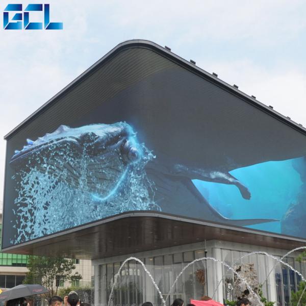 Quality High Brightness 6500nits Outdoor LED Display Board Media GCL P6 HD LED Video Wall for sale