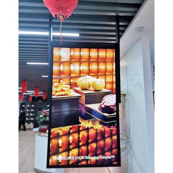 Quality Double Sided LCD 2000nits Digital Window Signage 50inch Wall Hanging for sale