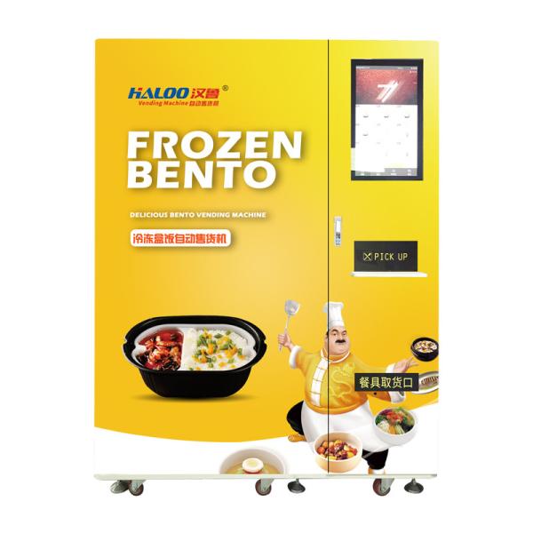 Quality OEM Pizza Oven Vending Machine For Bread With Wifi Network Web server for sale