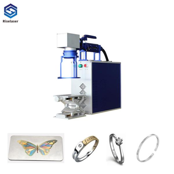 Quality 50w 1060nm 0.01mm Line Fiber Laser Marking Machine for sale