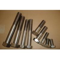 China A193 b7 bolt A194 2H nut factory