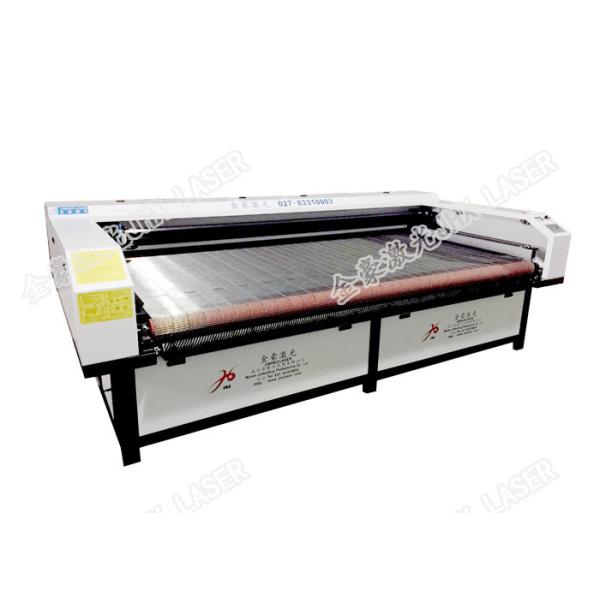 Quality Elastic Knitted Lace Laser Cutting Machine 100w / 130w /150w Low Power Consumption for sale