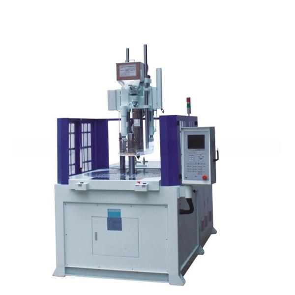 Quality 55T Vertical Plastic Injection Molding Machine 40mm Screw Diameter For 1.8T for sale