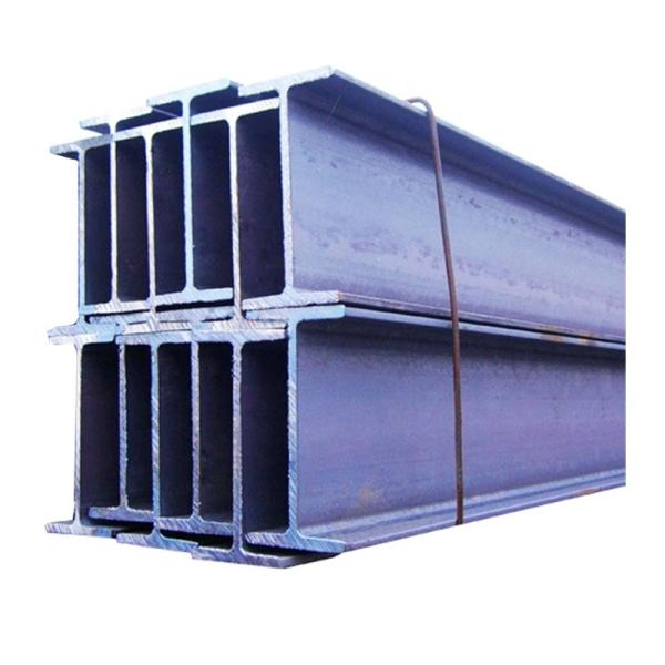 Quality 100-500mm Flange Width Structural Carbon Steel H Beam for Construction for sale