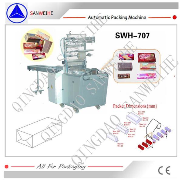Quality 220V Wafer Packing Machine X-Fold Wrap Sealing Packaging Machine for sale