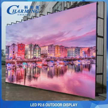 Quality IP65 16 Bit HD LED Video Wall Display Multiscene Pixel Pitch 2.6mm for sale