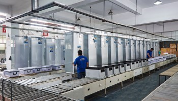 China Factory - Beijing Silk Road Enterprise Management Services Co., Ltd.
