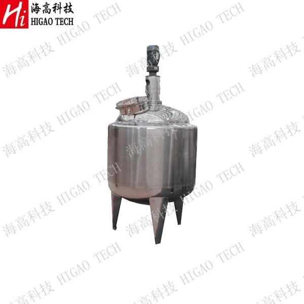 Quality Stainless Steel 316L Vertical Mixing Machine Liquid Blending Machine 440V for sale