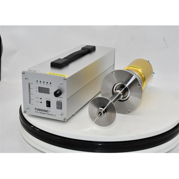 Quality 50Khz 200W Ultrasonic Metal Atomizer for Metal Powder Making with 150-350℃ Temperature Range for sale