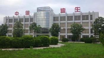 China Factory - ShanDong ZhongXin Dison Power Supply Co., Ltd.