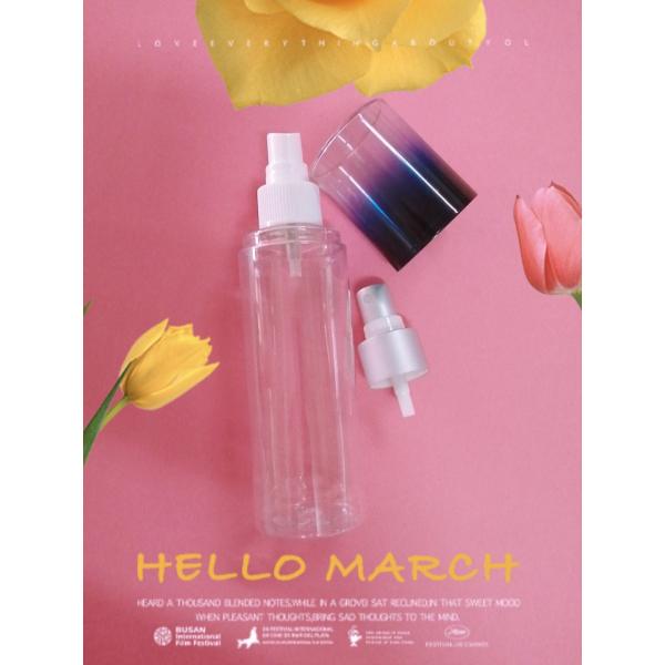Quality OEM Cosmetic Spray Pump Bottle , Transparent Plastic Bottle 100ml 150ml for sale