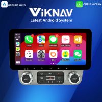 Quality VIKNAV Touch Screen Android Car Radio For Chevrolet Camaro 2010-2015 Upgrade for sale