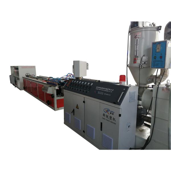 Quality LED Light Cover PC Plastic Profile Extrusion Making Machine for sale