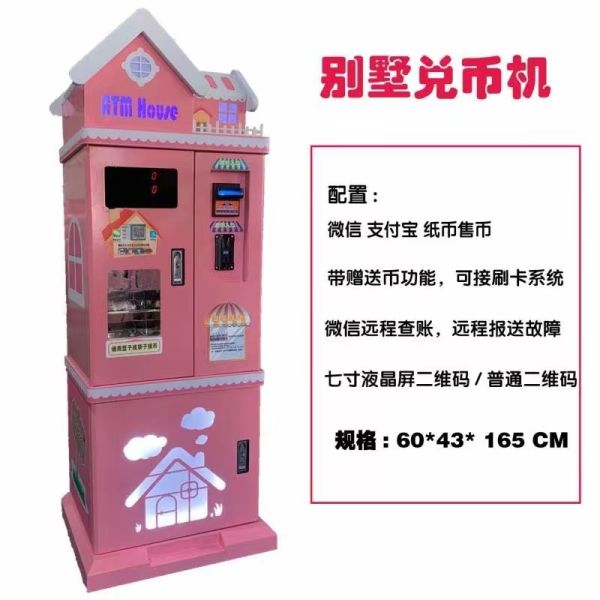 Quality ICT bill acceptor Automatic Coin Change Machine Money Changer LED Coin Exchange for sale