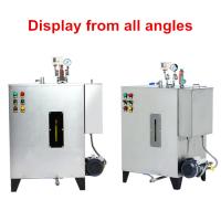 Quality 24kw Automatic Vertical Mini Electric Steam Boiler System Stainless Steel for sale