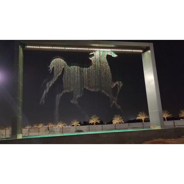 Quality Stainless Digital Outdoor Water Curtain Musical Signal Control for sale