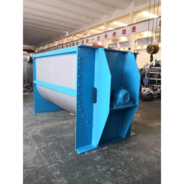 Quality Horizontal Ribbon Mixer for Dry Powder Blending for sale
