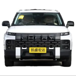 Quality Multi-function 06 Maximum Power Ps 150-200Ps Leather Car Exploration Aluminium for sale