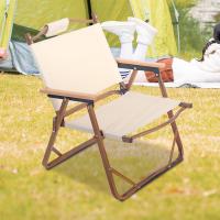 China High Quality Wood Grain Aluminum Small Folding Camping Chair Adults factory