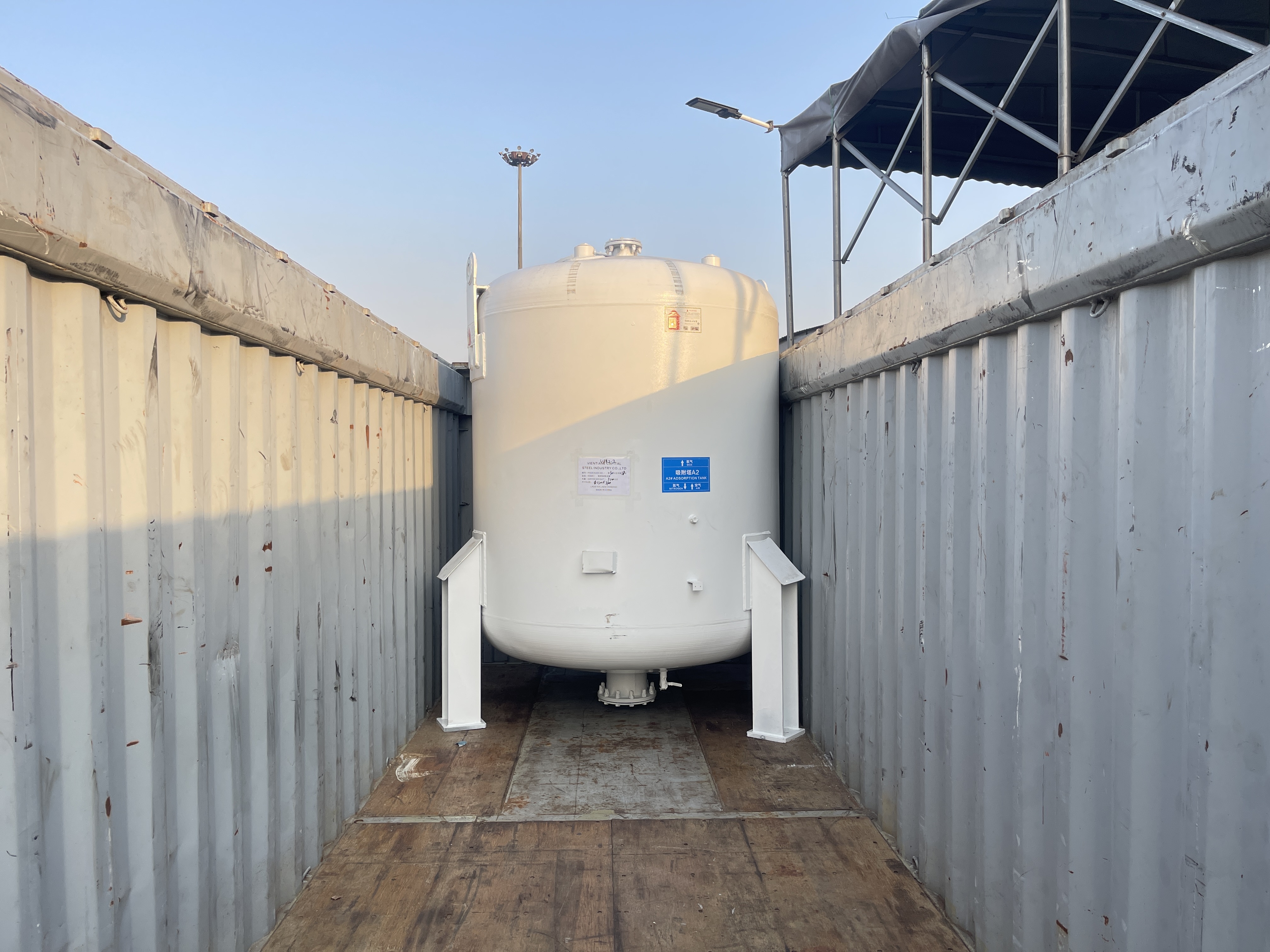 Quality Fully Automatic VPSA Oxygen Generator 5-1500 Nm3/h 90-94% Purity for sale