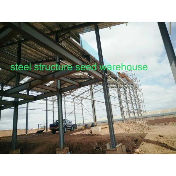 Quality Prefabricated Steel Frame Feed Mill Warehouse Building for sale