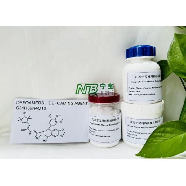 Quality Professional Long Shelf Life Concrete Anti Foaming Agent 20kg/Bag for sale