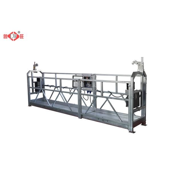 Quality Durable  Aluminum  ZLP800 Suspended Platform For Building Maintenance for sale