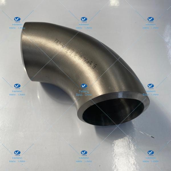Quality Titanium Gr2 OD76*ID5.5 Round Tube Elbow High Strength for sale