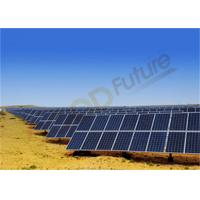 Quality 1MW Solar PV Tracking System Hot Dipped Galvanized Solar Sun Tracker for sale