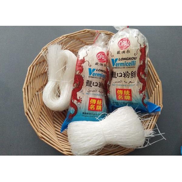 Quality Mung Bean Vermicelli Clear Noodles for sale
