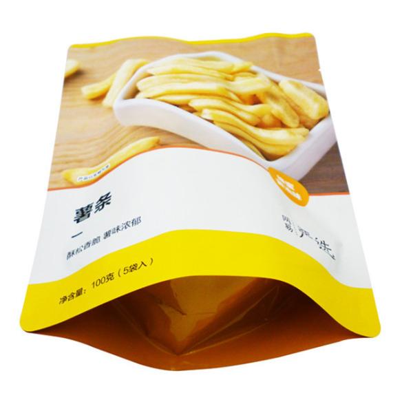 Quality OEM Logo Printed High Barrier Aluminum Layer Food Packing Bags for sale
