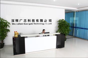 China Factory - shenzhen guangzhi technology co., ltd.