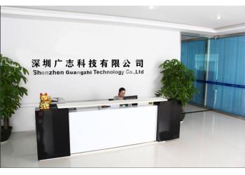 China Factory - shenzhen guangzhi technology co., ltd.