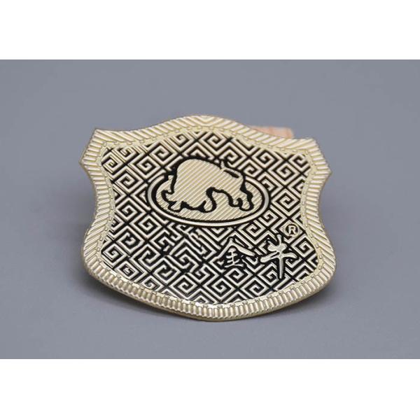 Quality TPU Custom Logo Embossed Labels , Embossed Iron On Garment Labels for sale