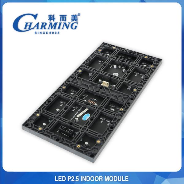Quality IP42 P2.5 P2 Indoor LED Display Modules Full Color RGB Anti Collision for sale