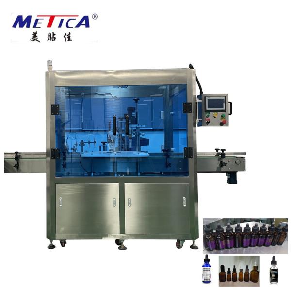 Quality 30ml Automatic Bottle Filling And Capping Machine 2kw for essential Oil for sale
