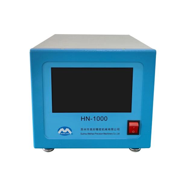 Quality XYZ Three Axis Pulse Plastic Heat Staking Equipment Heat Riveting Machine for sale