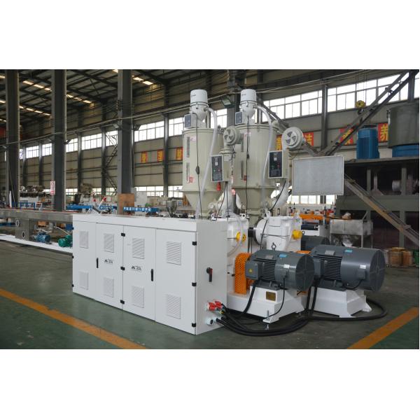 Quality Shenzhen HYPET 20-63 PPR Pipe Production Line , Three Layers HDPE PE 20-1200mm Pipe Making Machine for sale