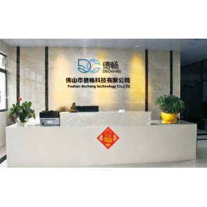 China Factory - Foshan Dechang Technology Co., Ltd.